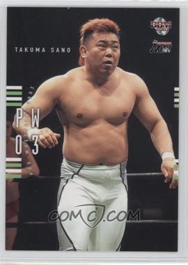 Mike Reviews Kenta Kobashi GHC Heavyweight History – Part Three - Scott ...
