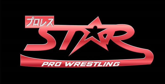 Star Pro-Wrestling: Spring Break In Sellersville - Scott's Blog of Doom!