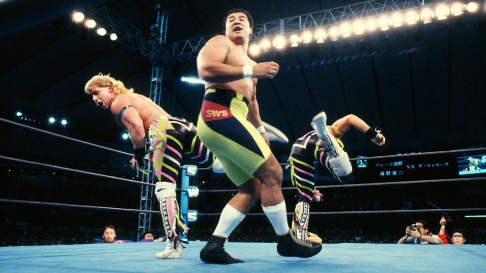SWS Super Wrestle In Tokyo Dome 12/12/91 - Scott's Blog of Doom!