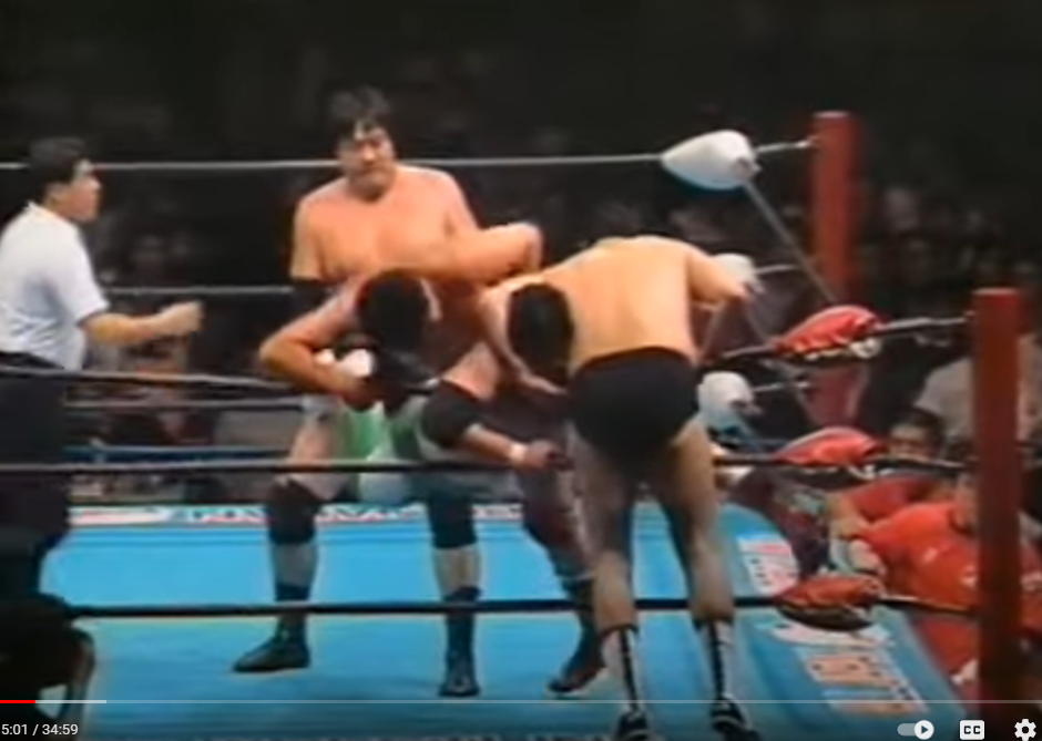 Jumbo Tsuruta, Akira Taue & Masa Fuchi vs. Misawa, Kawada & Kobashi ...
