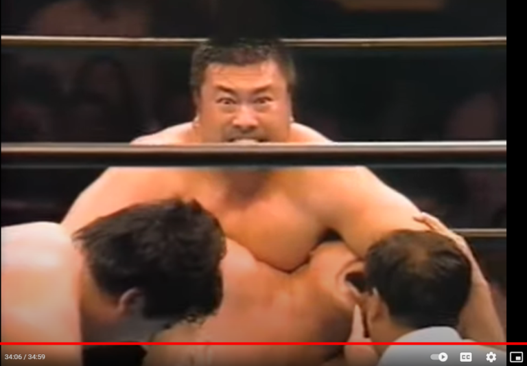 Jumbo Tsuruta, Akira Taue & Masa Fuchi vs. Misawa, Kawada & Kobashi ...