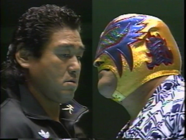 WAR Wrestle And Romance - Revolution Soaring In Komazawa 04/27/94 ...