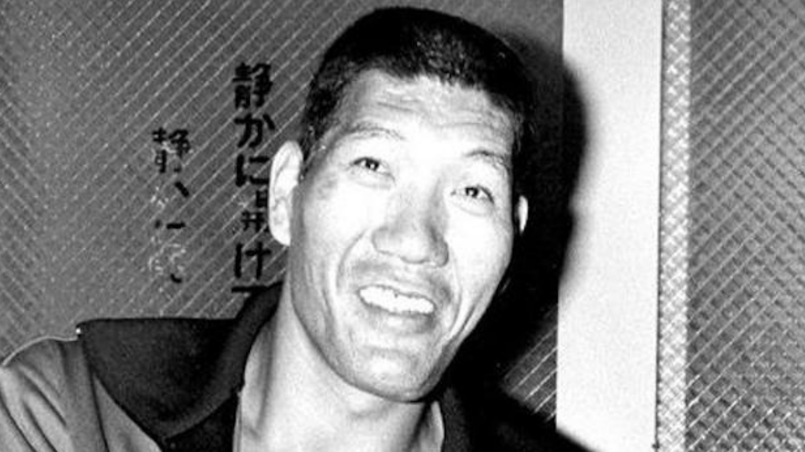 Minus-Star Match Reviews: Giant Baba vs. Raja Lion - AJPW, June 20 ...