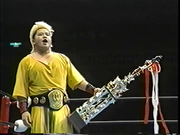 WAR Wrestle And Romance - Battle Angel In Ryogoku 03/26/95 - Scott's ...