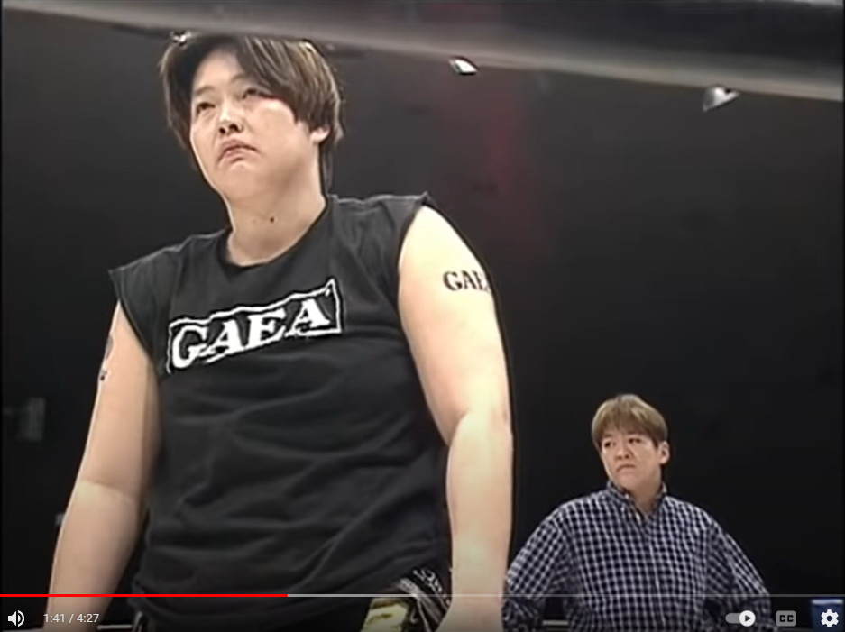 Joshi Spotlight: GAEA Japan in Winter 1998! - Scott's Blog of Doom!