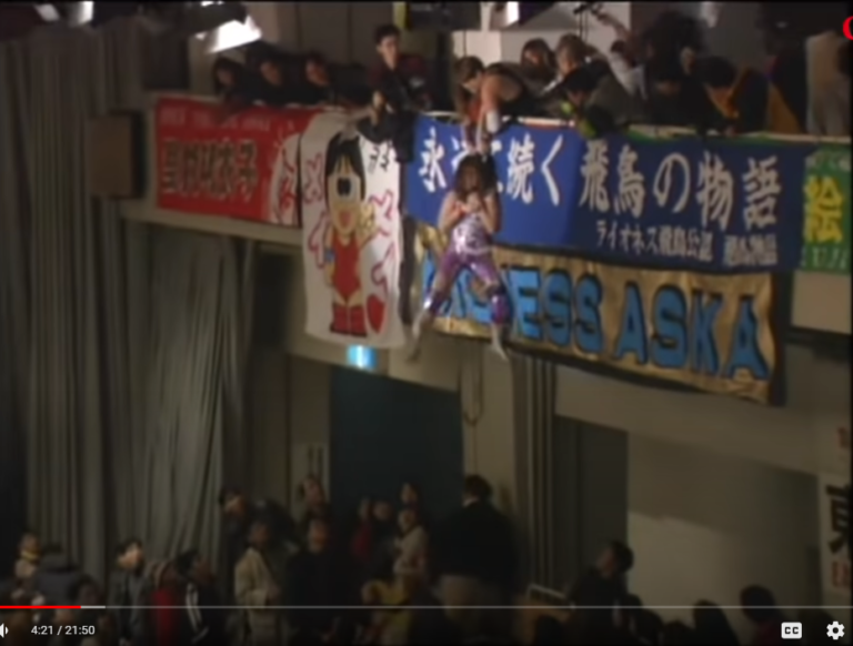 Joshi Spotlight: GAEA Japan in Jan-Feb.1999 - Scott's Blog of Doom!