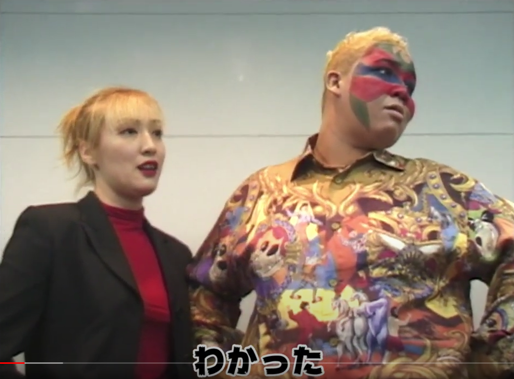 Joshi Spotlight: GAEA Japan in August 1999 (SSU vs. Nostradamus ...