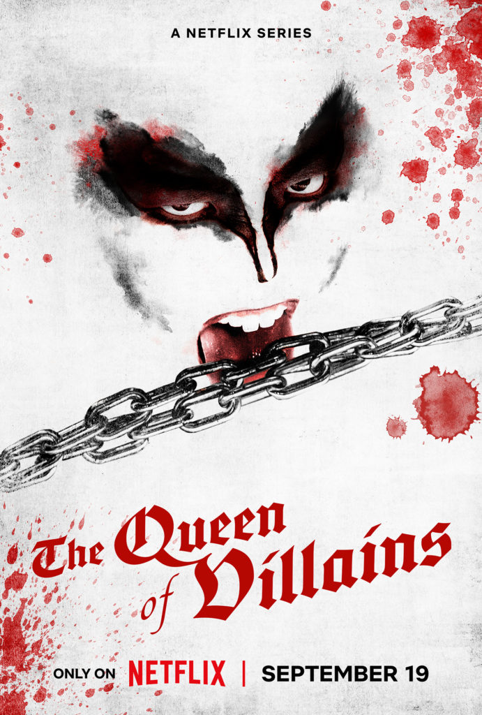 Joshi Spotlight: The Queen of Villains & The Crush Gals in 1986 WWF ...